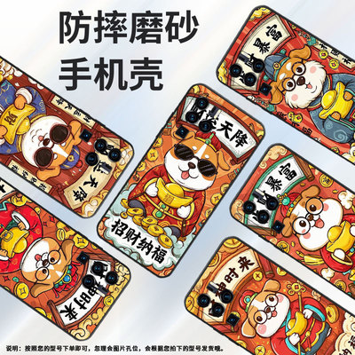 适用中兴Axon30Ultra手机壳超薄A2322防摔ZTEAxon40Pro全包边中兴Axon30Ultra发财暴富Axon40Ultra保护套
