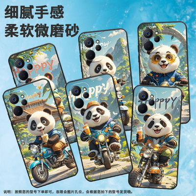 适用Realme10手机壳10T轻薄RMX3630男女款下雪的城堡真我11/11x软壳RMX3785高级感Realme12防摔RMX3867保护套