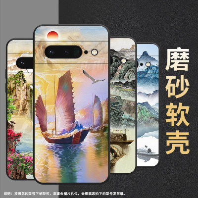 适用谷歌pixel6pro手机壳pixel7pro新款简约防摔软壳耐脏时尚潮流磨砂硅胶in风帆船中国风个性情侣挂绳卡通
