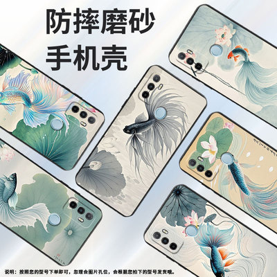 适用oppoa55手机壳4g国外硅胶cph2471商务a18男女cph2073软壳0pp0a35超薄斗鱼荷花a33高级pehm00保护套