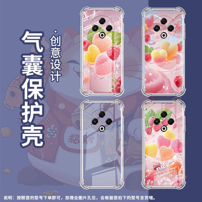 适用传音TecnoSpark30C气囊手机壳KL7个性心形软糖手机壳Spark30中国风TecnoSpark30Pro四角防摔保护套