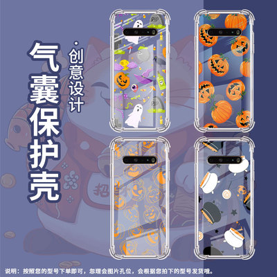 适用LGK61手机壳硅胶LGK71全包边中国风LGStylo6气囊壳万圣节元素防摔LGV60高级感商务简约时尚潮流保护套