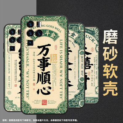 适用中兴axon40pro手机壳超薄a2322防摔zteaxon30ultra全包边中兴axon40ultra乘风破浪axon30ultra保护套