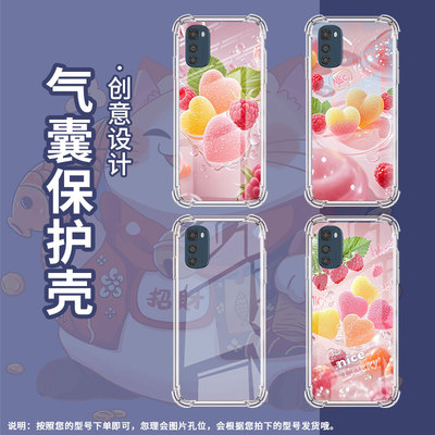 适用MotoE6s气囊手机壳MotorolaE32s心形软糖四角防摔MotoE32手机壳摩托罗拉E40中国风XT2053-5保护套