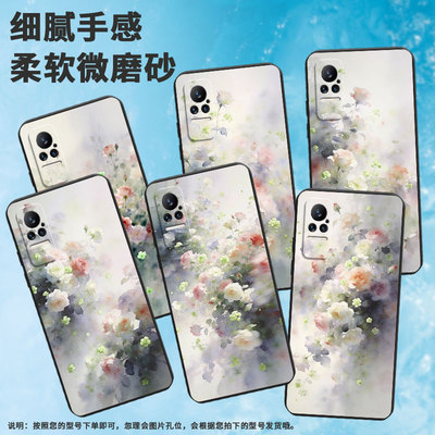适用小米civi手机壳civi1s梦幻蔷薇花不掉色xiaominote10pro保护套pocox7商务小米note10硅胶m1910f4e软壳