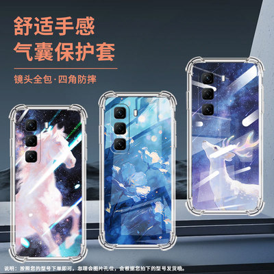 适用传音infinixhot50气囊手机壳hot50pro森林秘境手机壳infinixhot50pro+四角防摔x6882中国风保护套