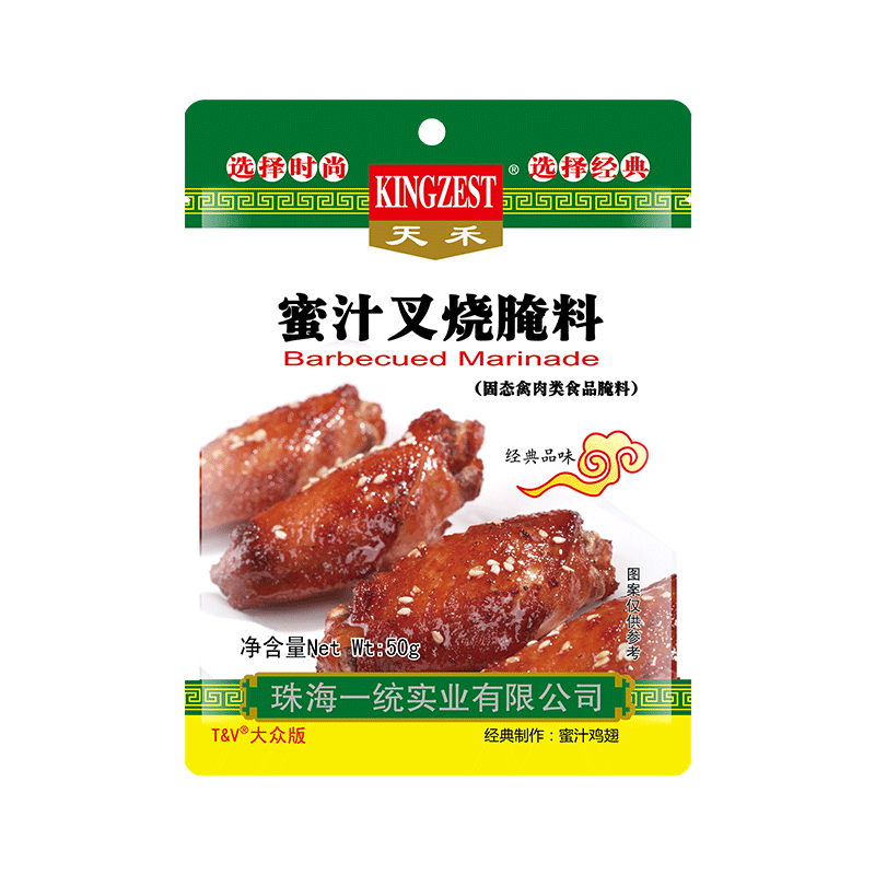天禾叉烧蜜汁鸡翅香甜无辣腌料