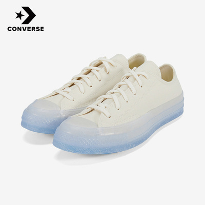 Converse/匡威休闲帆布鞋