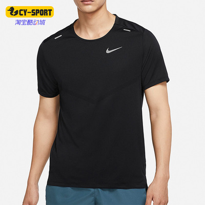 Nike/耐克Nike耐克正品夏运动T恤
