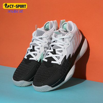 Adidas/阿迪达斯透气篮球鞋