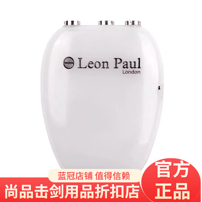 Leon Paul保罗花剑重剑鹅卵石验剑器 赛前检测器