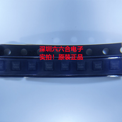 原装正品有现货的！TQP3M9037  封装DFN-8  丝印9037  贴片芯片IC