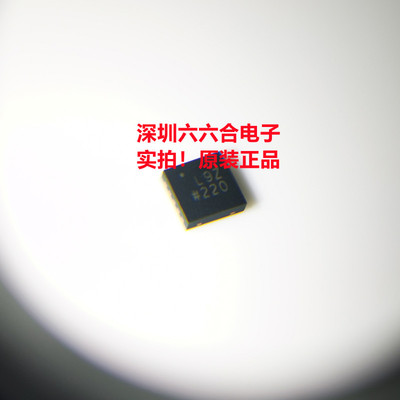原装现货！AD7682BCPZRL7  封装LFCSP-20 丝印7682BCPZ贴片芯片IC