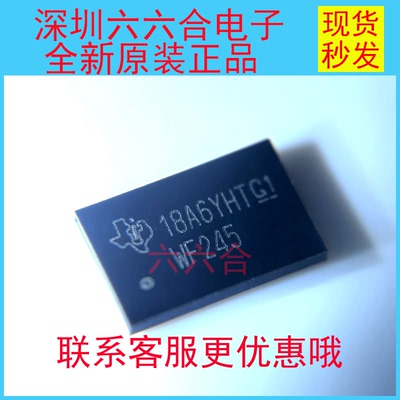 实拍原装正品 SN74AVC16T245ZQLR 丝印WF245封装BGA56 贴片芯片IC