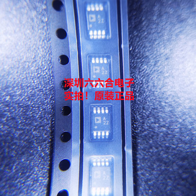 原装正品现货的  ADT7461ARMZ-R7 丝印T1B 封装MSOP-8 贴片芯片IC