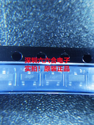 原装！有货的！NCP803SN293D2T1G 丝印SSY 封装SOT23-3贴片芯片IC