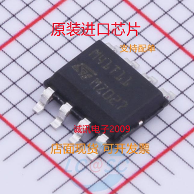 M41T11M6F专业芯片配单现货