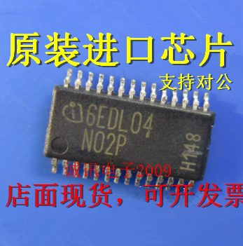 全新6EDL04 N02P 6EDL04N02P TSSOP28 栅极驱动器芯片