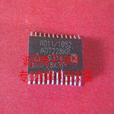 AD7228 AD7228K AD7228KR LC2MOS八通道8位DAC 全新原装现货