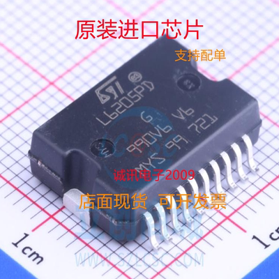 L6205PD专业一站式芯片配单现货