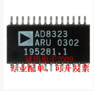 全新AD8323ARUZ 5V有线电视线路驱动器 数字控制式可变增益放大器