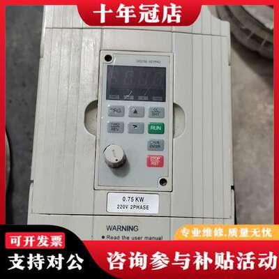 议价佳乐JAC780一OR7G一7010变频器0.75Kw220可维修