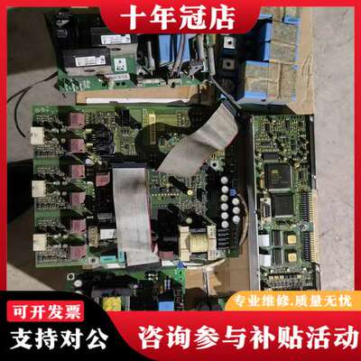 议价丹佛斯变频器主板175Z1213 DT16板子一套，件，可维修