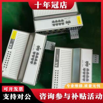 议价贝加莱工业交换机0AC808.9-1可维修