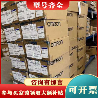 议价R88M-K4K510T-S2 R88M-K4K030C-B议价