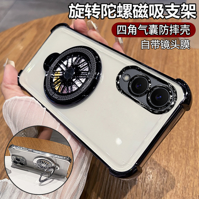 三星s25edge带镜头膜陀螺支架壳