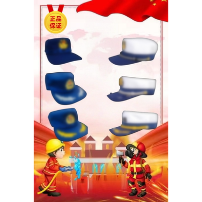 新款户外训练帽便帽备勤帽子蓝色夏季作训鸭舌帽平顶消遮阳帽子防