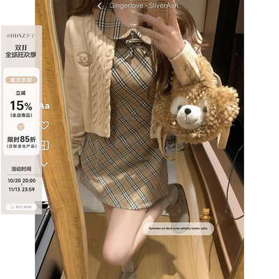 DDXZ夕子麻花短款刺绣针织开衫女