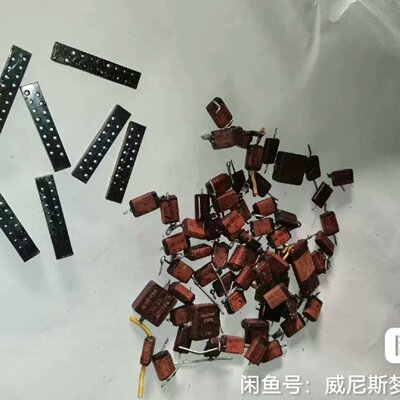 议价一些英国TCC DUBILIER HUNTS VISCONO能维修