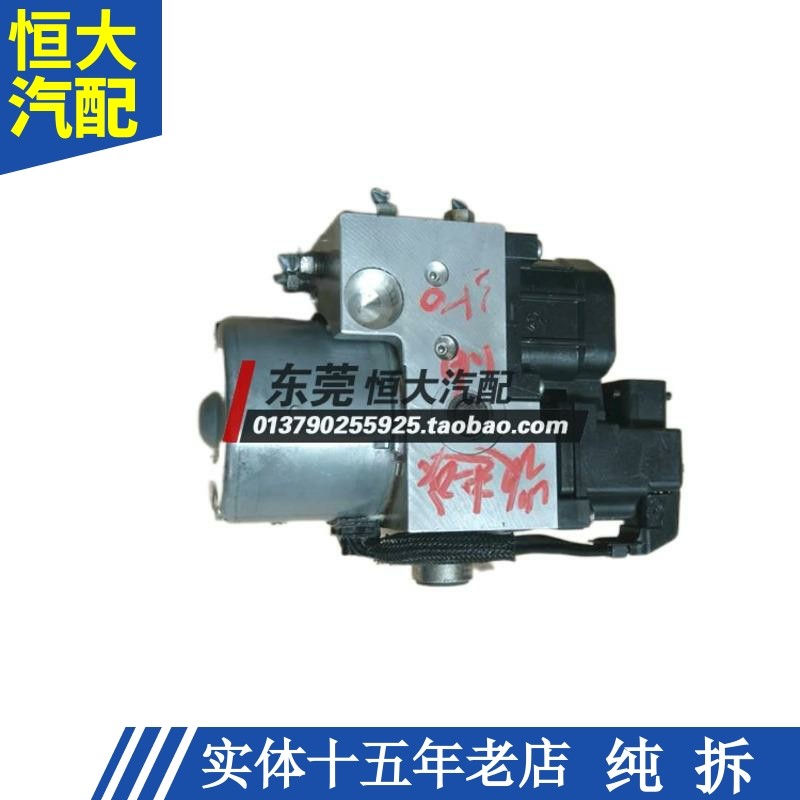 适用别克凯越1.6 96549743 JB SL刹车制动ABS泵体电脑0265216874_虎窝淘