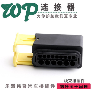 15孔1.5系列2行 1-1563878-1TE/AMP泰科连接器防水线束插头接插件