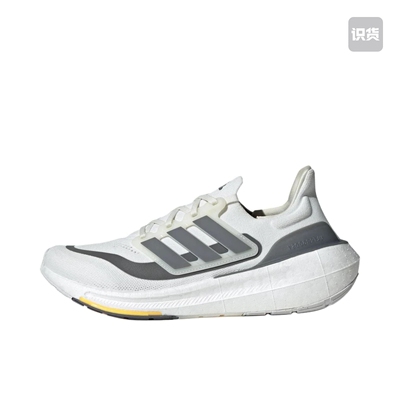 adidas Ultraboost Light 跑鞋 经典UB舒适减震ID3281广东cj仓