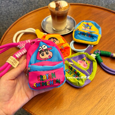 可爱卡通蜡笔小新立体零钱包手机书包挂件迷你耳机包钥匙卡包