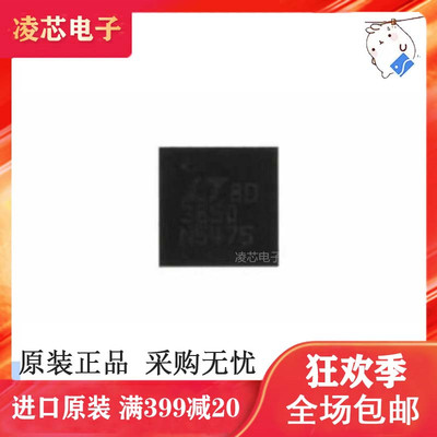 全新原装正品热卖直拍