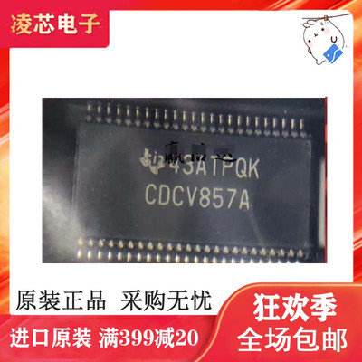 原装全新热卖正品现货