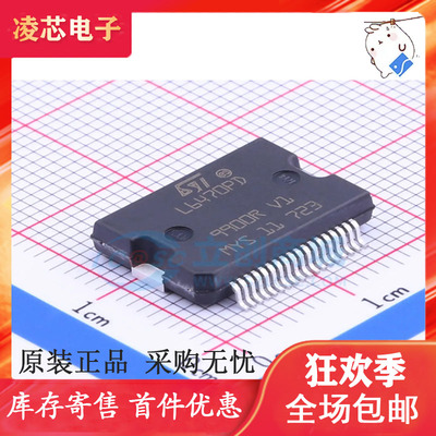 进口原装 L6470PDTR 电机驱动器芯片 丝印L6470PD 可直拍