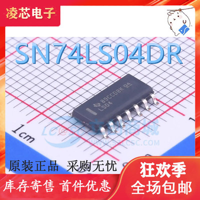 ADC121S021CIMFX/NOPB CIMF 丝印X07C SOT23-6 模数转换器IC 原装