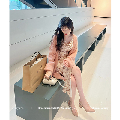 马海毛开衫外搭落肩百搭