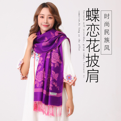 气质国风旗袍冬季新款两用围巾