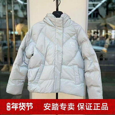女羽绒服2025冬季新款防水保暖羽绒服162548903N