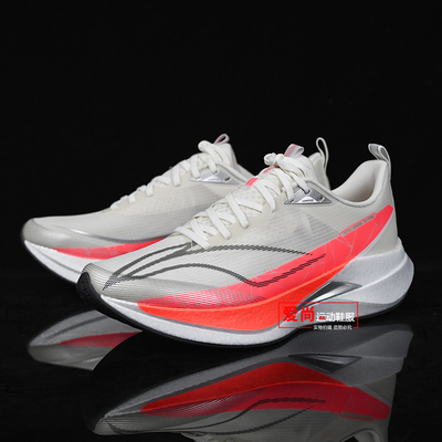 李宁高回弹竞速训练跑鞋