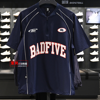 李宁防晒宽松梭织短袖上衣