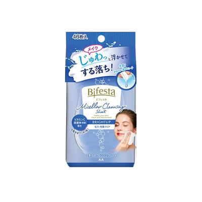Bifesta缤若诗免洗卸妆湿巾46片