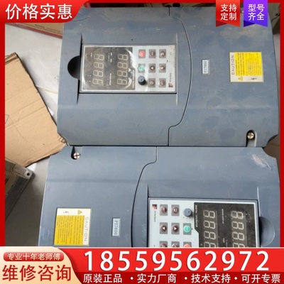 普传PI7600变频器7.5kw，，实物图，功能测试 ~询价