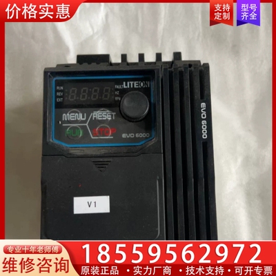光宝变频器，EVO600043S3D7E20F 3.7KW ~询价