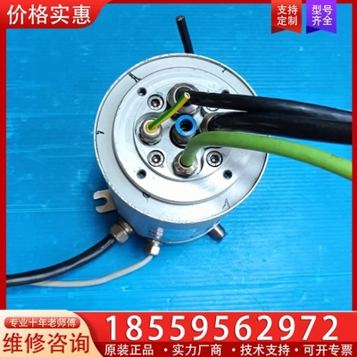 LTN SC120-16/06 -120 漂亮议价 ~询价